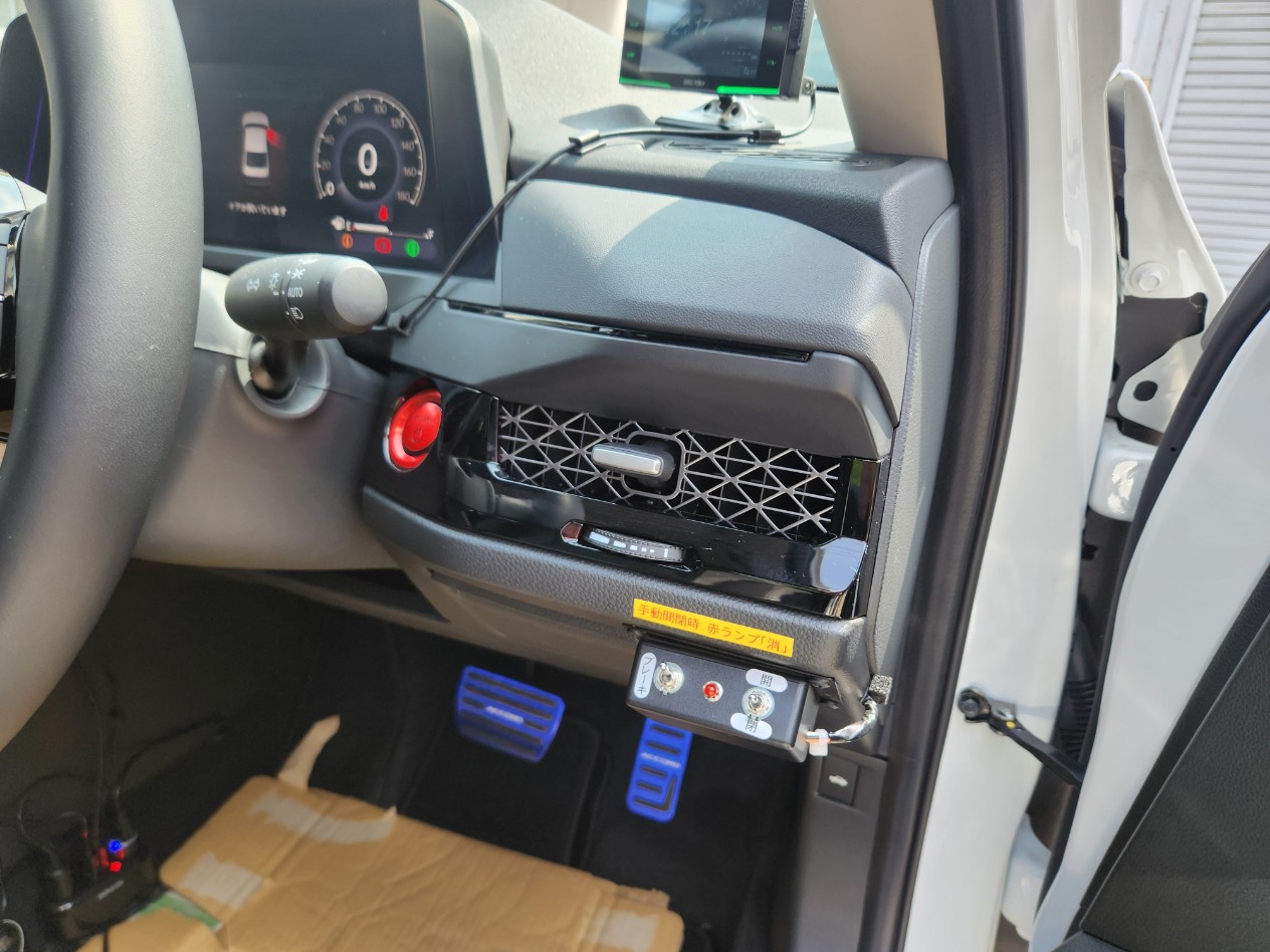 【自動ドア】アコードe:HEV（CY2）に電動ドアを施工しました ｜ フタバシステム株式会社